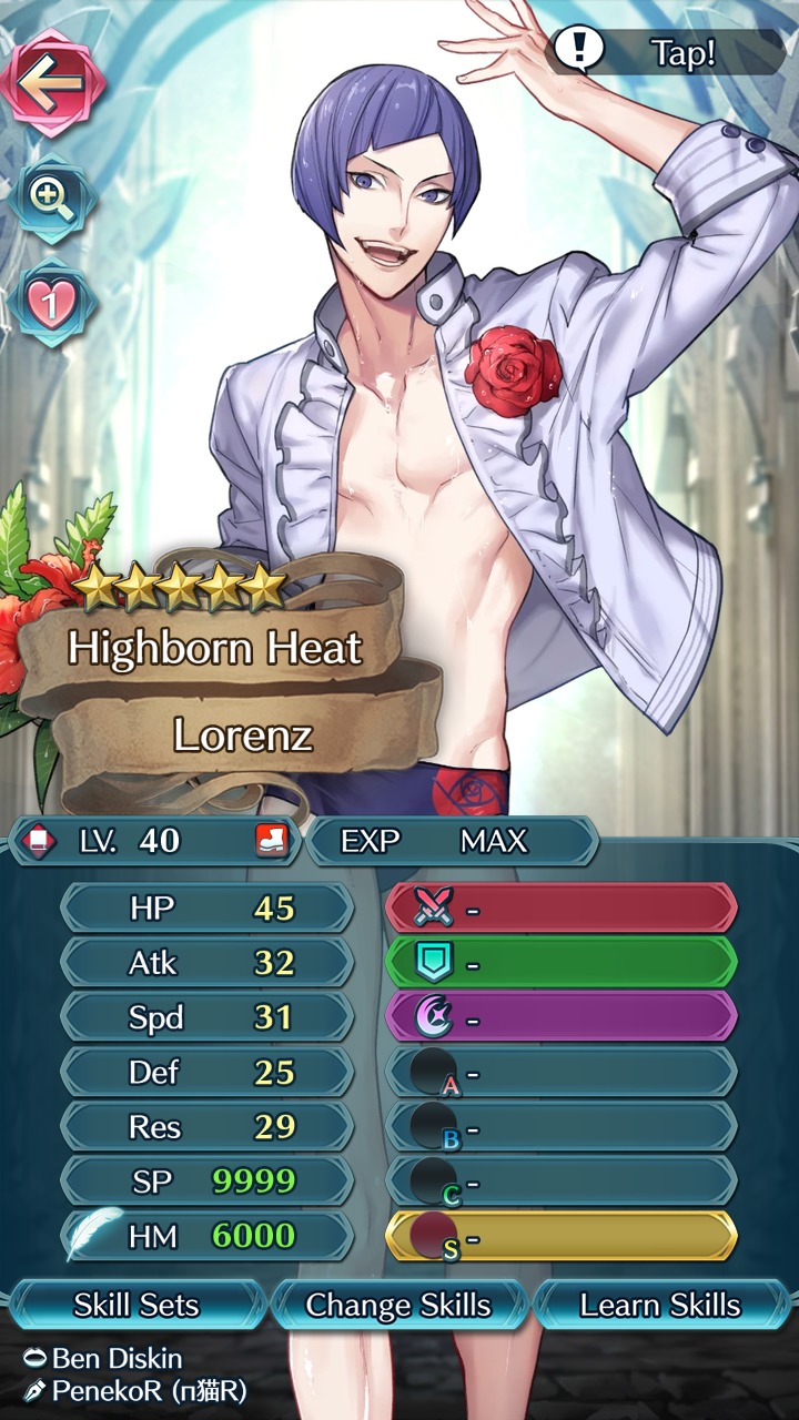 【FEH】水着ローレンツのステータス配分はHP重視のバランス型！！ これは観賞用のキャラかも…… | ファイアーエムブレム攻略・情報まとめ チキ速