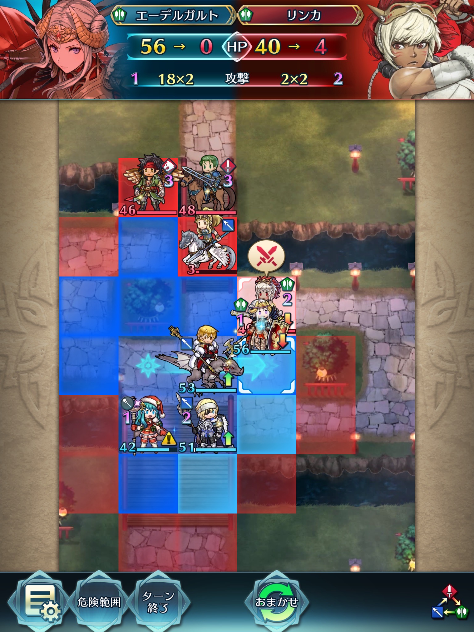 【FEH】力のリンカ、対物理なら向かうところ敵なし。伝承リーフや伝承クロムも安定して倒せるので縛鎖で最高に頼れるキャラだ | ファイアーエムブレム攻略・情報まとめ チキ速