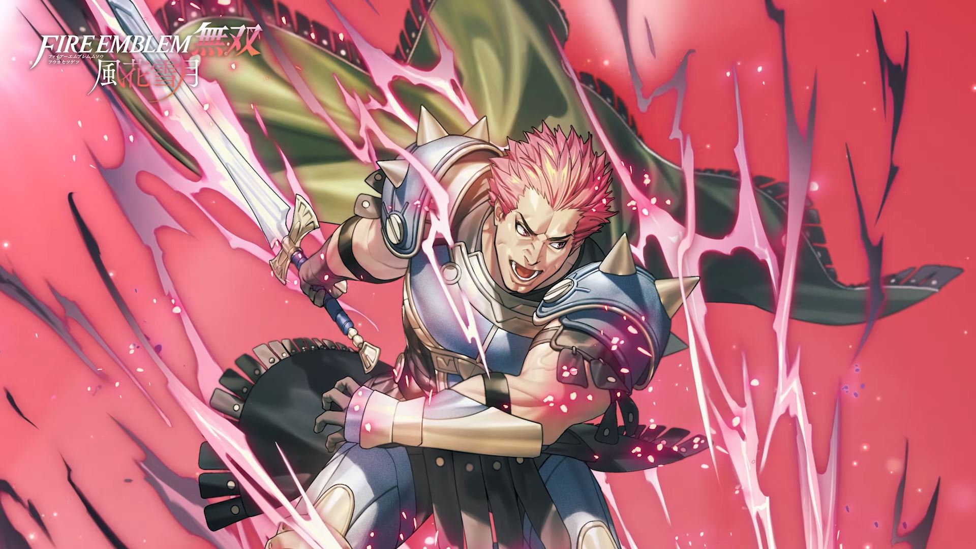 【FEH】2022/09/15 フェーちゃんねる公開情報まとめ【魔器英雄・無双風花雪月新英雄・復刻偶像】 | ファイアーエムブレム攻略・情報まとめ チキ速