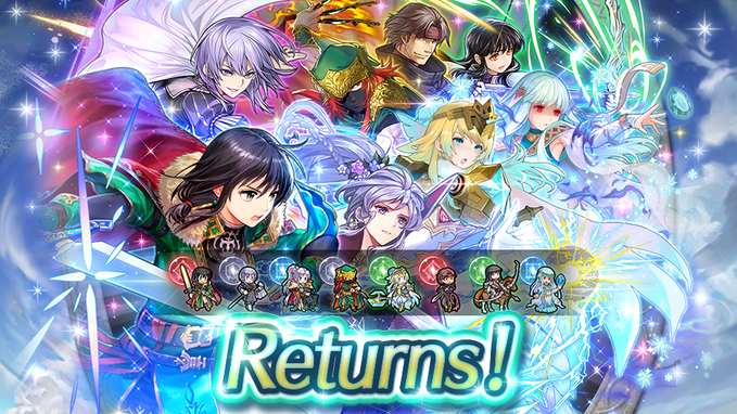 【FEH】開花英雄が4人ピックアップされた『新英雄召喚Returns・開』ガチャがスタート！！ ブラックフライデーキャンペーンでチケット5枚付きだ | ファイアーエムブレム攻略・情報まとめ チキ速
