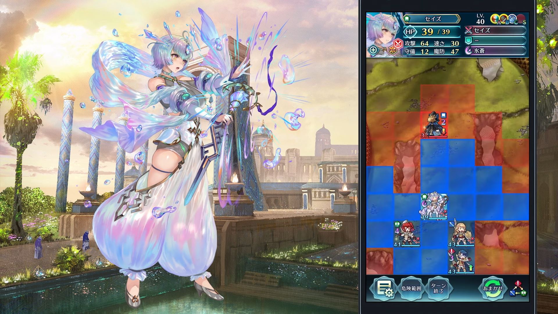 【FEH】2022/12/05 フェーちゃんねる公開情報まとめ【第七部開幕・if子世代新英雄・異界との絆】 | ファイアーエムブレム攻略・情報まとめ チキ速