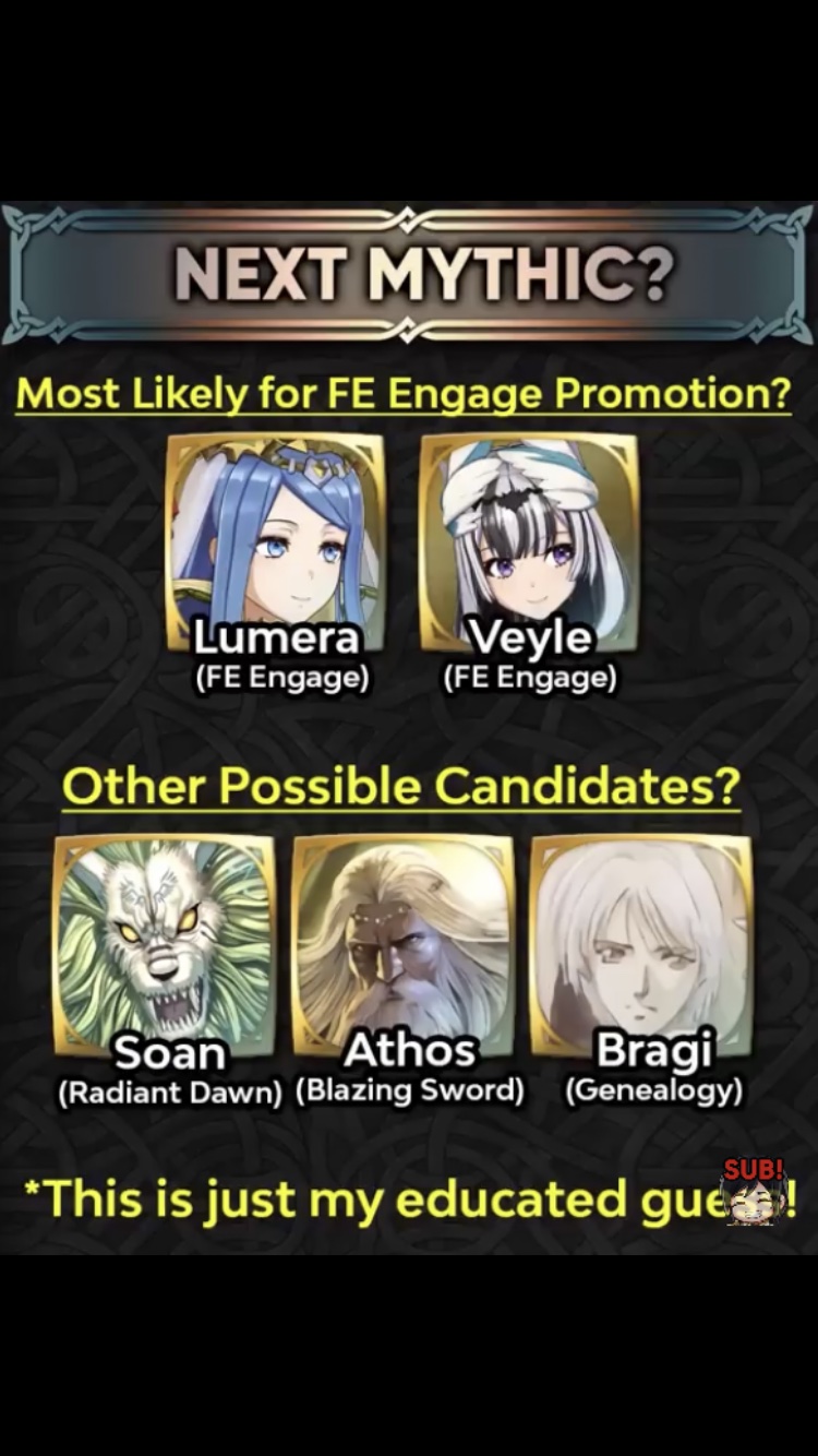 【FEH】2023年1月～2月上旬までのイベントスケジュールが公開されたぞ！！ 17日の新英雄ガチャは新作エンゲージか、それとも…… | ファイアーエムブレム攻略・情報まとめ チキ速