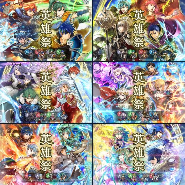 【FEH】4/24紋章偶像の天楼メンバーは伝承チキ・総選挙マルス・ペレジアクリス男・ペレジアカタリナ！！ | ファイアーエムブレム攻略・情報まとめ チキ速