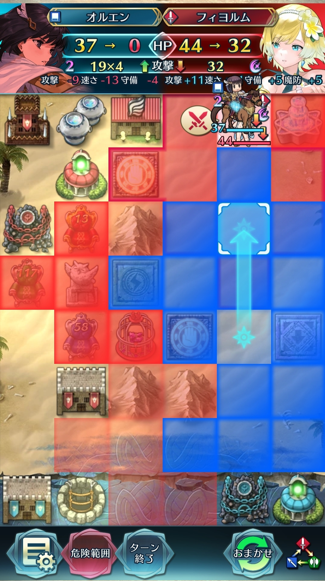 【FEH】27チキ、激化殺し、星410凸、雷呼吸切り返しファたそ……ヒーローズ老人会 | ファイアーエムブレム攻略・情報まとめ チキ速