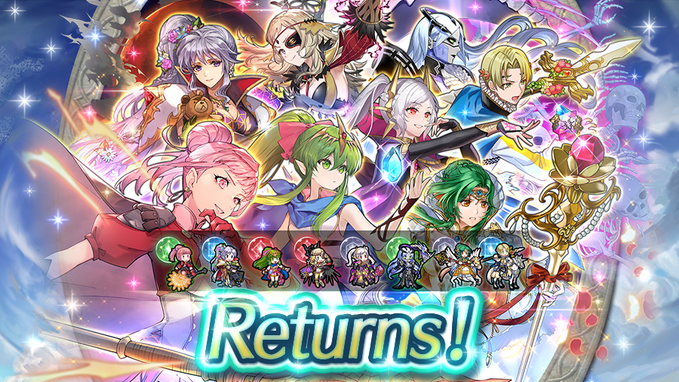 【FEH】新英雄召喚Returns・開/魔ガチャがスタート！！ 無料チケット5枚付きだが誰を狙うのが美味しいんだろう？？ | ファイアーエムブレム攻略・情報まとめ チキ速