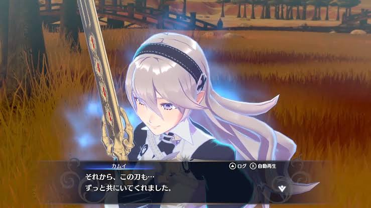 【FEH】2024年6月～7月上旬までのイベントスケジュールが公開されたぞ！！ 今月末は紋章士ガチャだ | ファイアーエムブレム攻略・情報まとめ チキ速