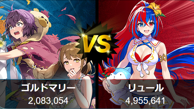 【FEH】2024年水着投票大戦 初動1位は比翼水着グルヴェイグ！！ | ファイアーエムブレム攻略・情報まとめ チキ速