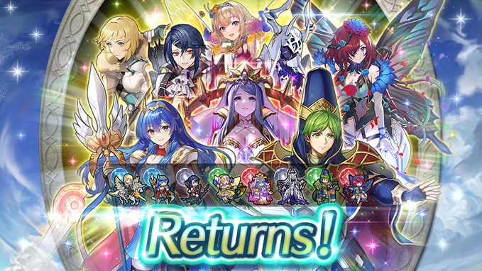【FEH】新英雄召喚Returns・開/魔/響ガチャがスタート！！ これ引く価値あるだろうか？？ | ファイアーエムブレム攻略・情報まとめ チキ速