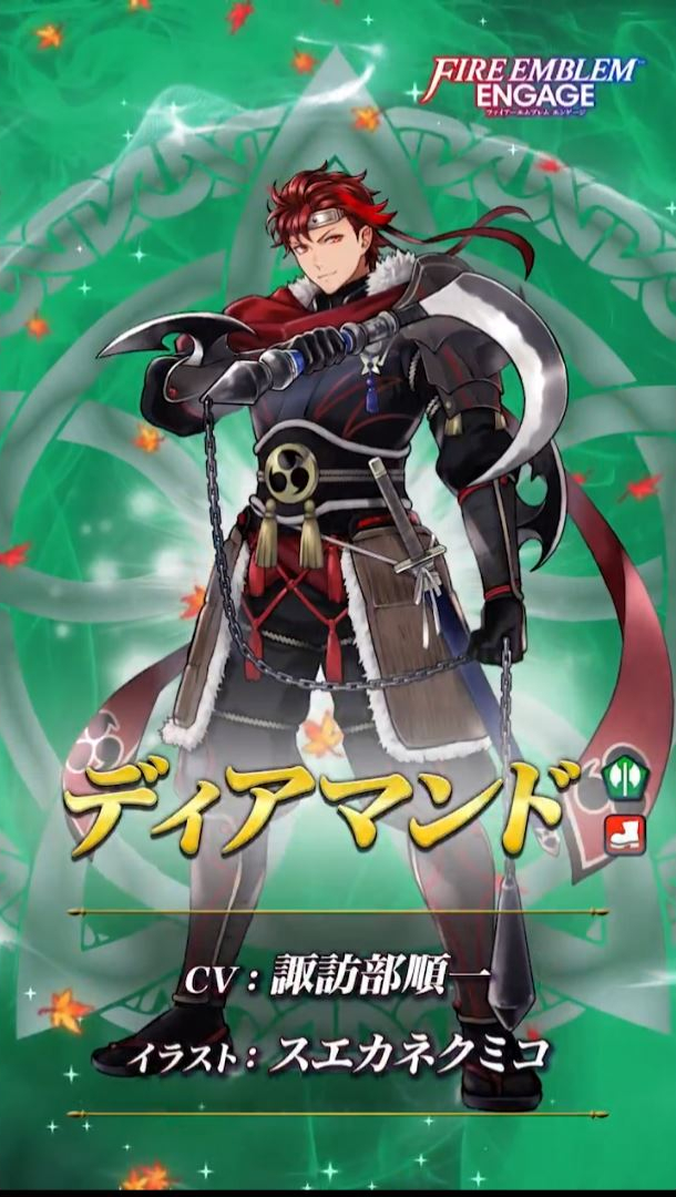 【FEH】11/6よりサーリャ・セリーヌ・ディアマンド・比翼ルキナ&クロムによる忍者ガチャがスタート！！ 戦渦報酬では忍者ノワールがもらえるぞ | ファイアーエムブレム攻略・情報まとめ チキ速