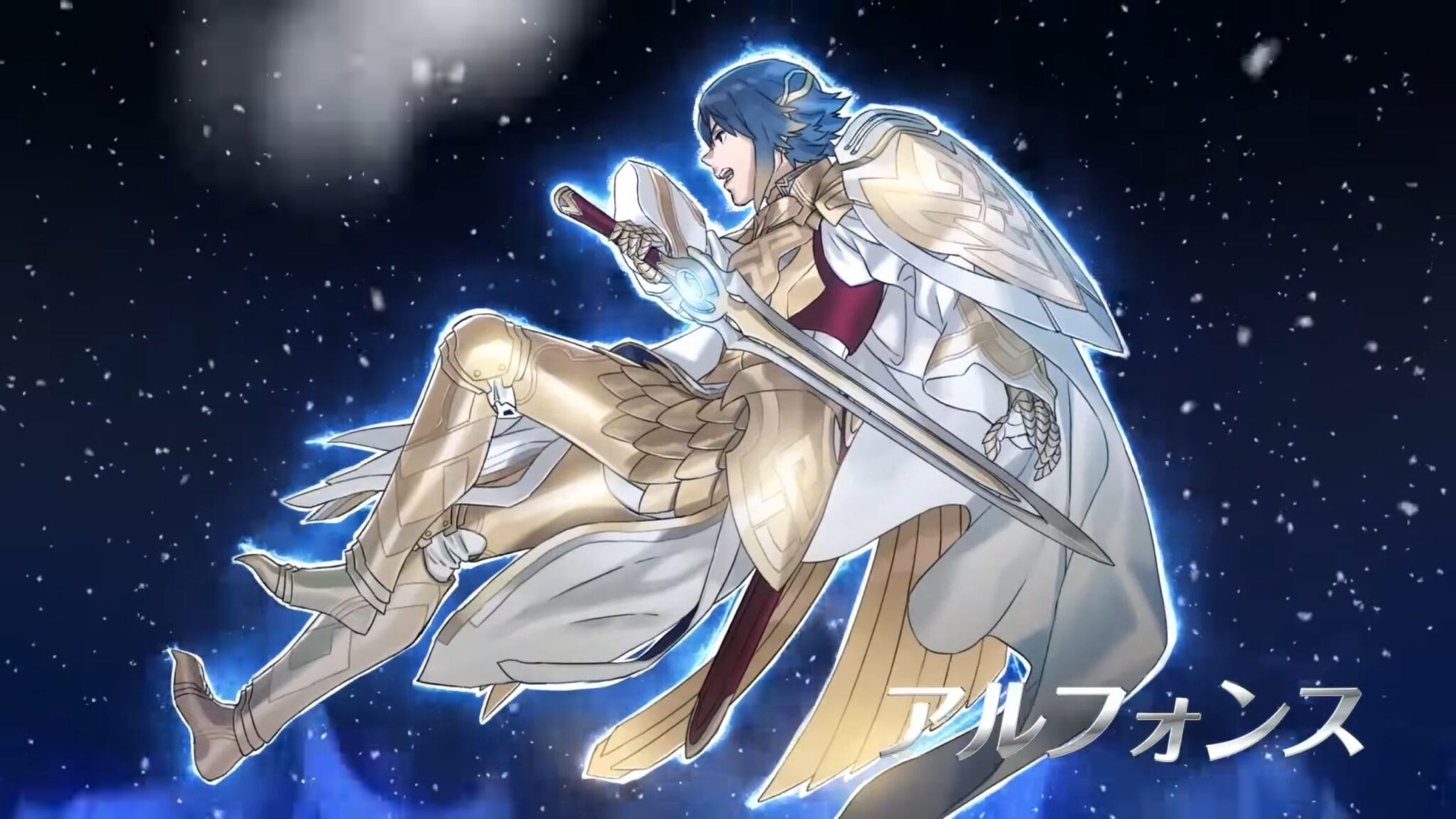 【FEH】2025/12/04 フェーちゃんねる公開情報まとめ【第10部開幕・救世英雄・風花雪月新英雄】 | ファイアーエムブレム攻略・情報まとめ チキ速